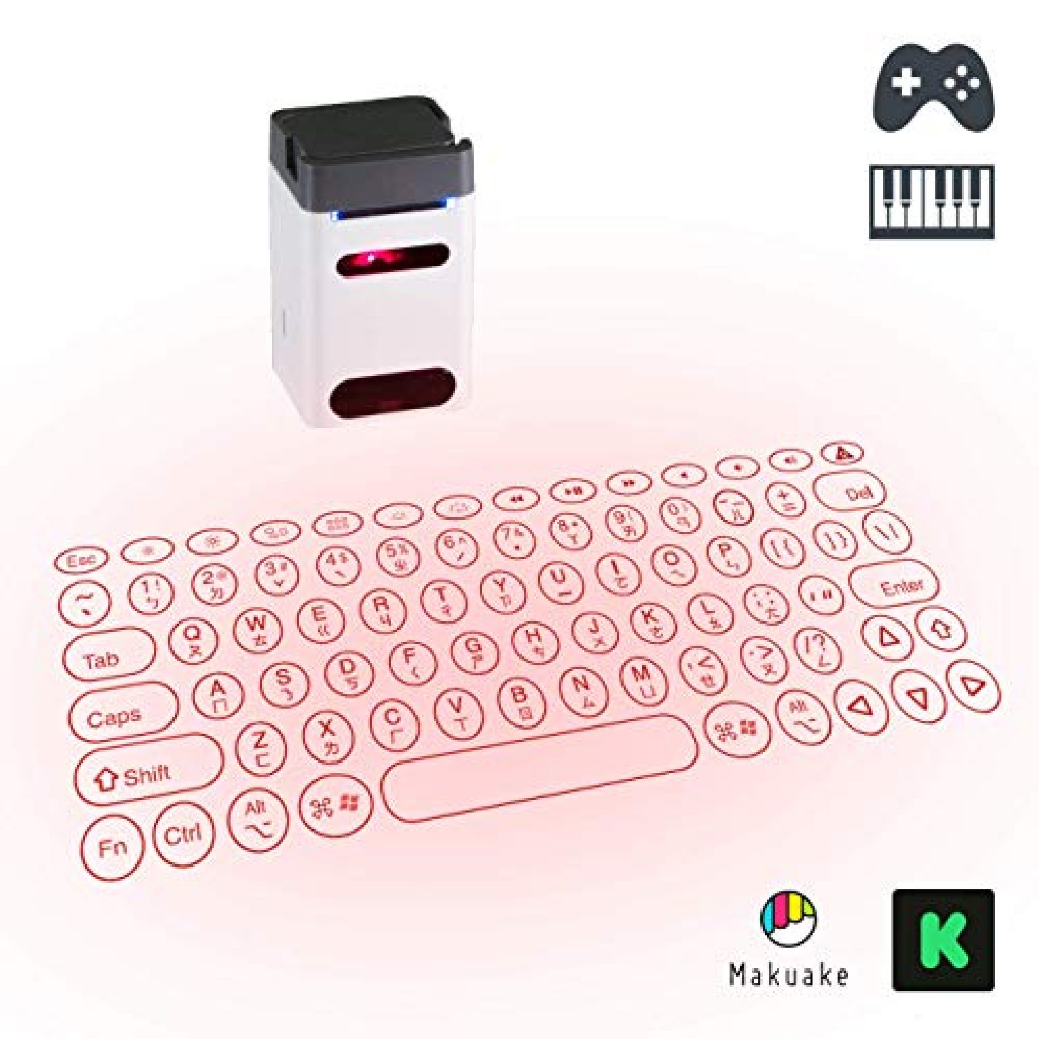 Wireless Bluetooth Laser Virtual Keyboard - Be Like Iron Man - Yinz Buy